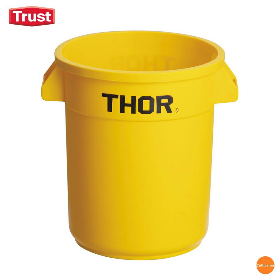 トラスト ラウンドコンテナ 1009 23L イエロー KTL-38 : Loop Leaf ループリーフ - 通販 - Yahoo!ショッピング