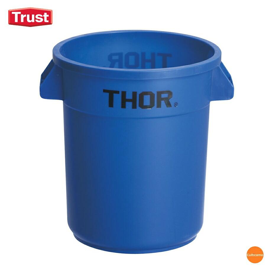 TRUST トラスト ラウンドコンテナ 1009 23L ブルー KTL-38 : Loop Leaf ループリーフ - 通販 - Yahoo!ショッピング
