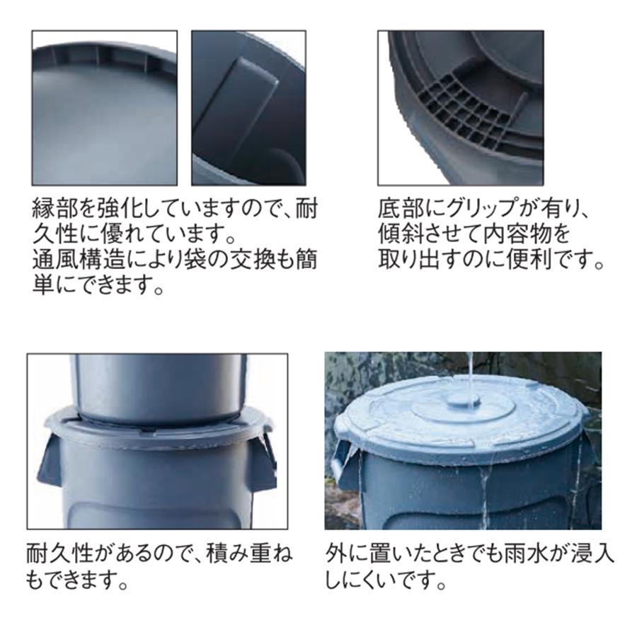 トラスト ラウンドコンテナ 1012 75L グレー KTL-38 :9-1403-0119:Loop Leaf ループリーフ - 通販 - Yahoo!ショッピング