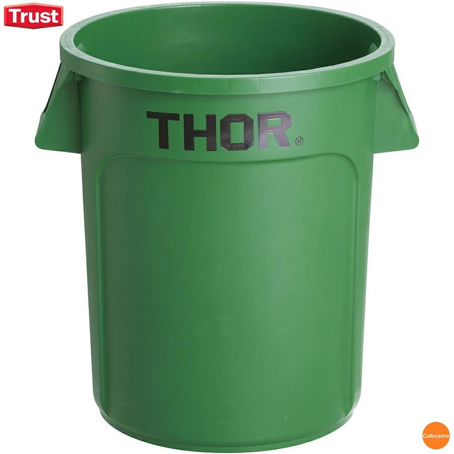 トラスト ラウンドコンテナ 1014 166L グリーン KTL-38 : 9-1403-0138 : Loop Leaf ループリーフ - 通販 - Yahoo!ショッピング