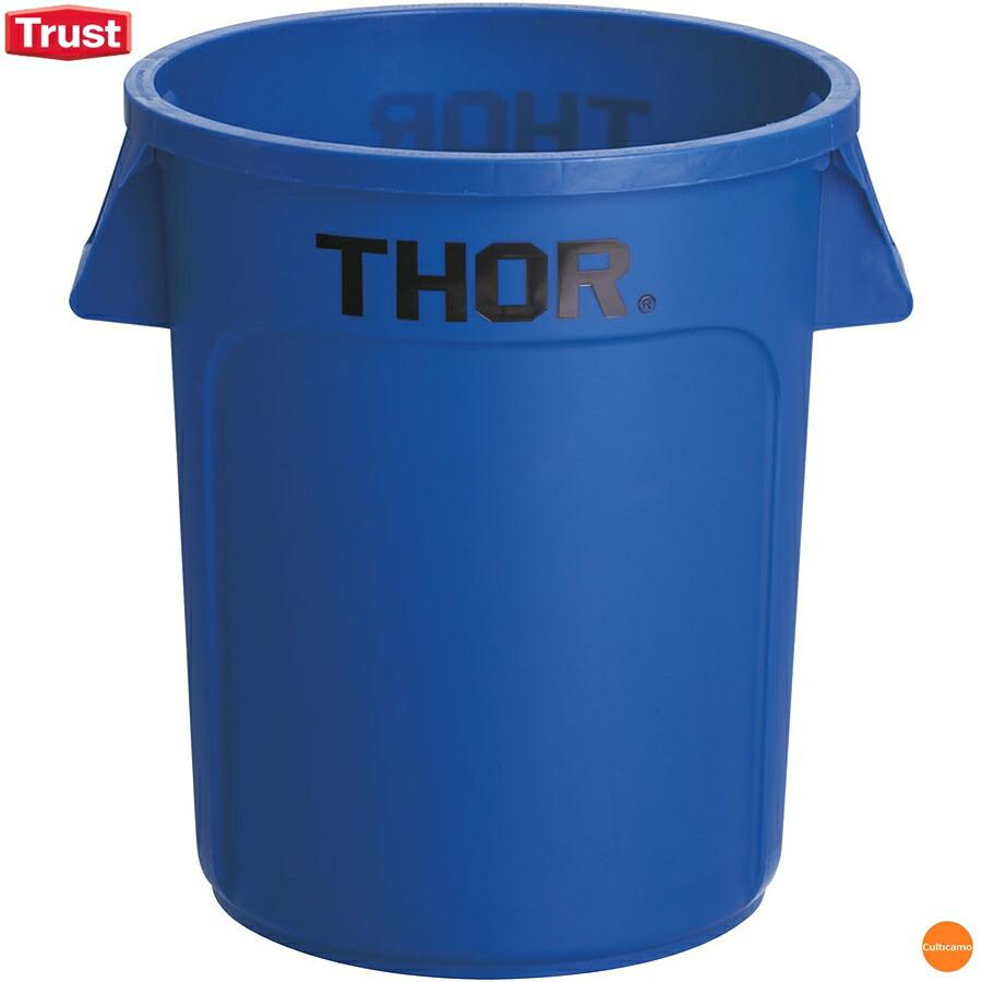 TRUST トラスト ラウンドコンテナ 1014 166L ブルー KTL-38 : Loop Leaf ループリーフ - 通販 - Yahoo!ショッピング