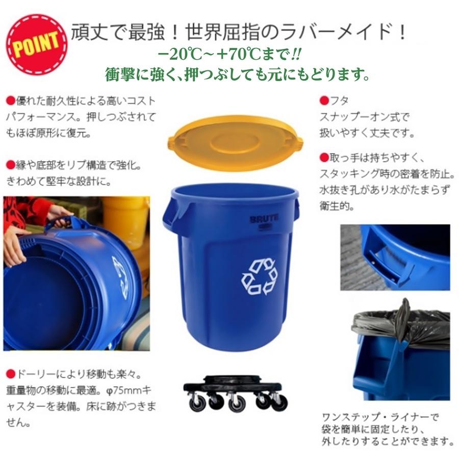 スクエア ブルート コンテナ No.3526 グレー 106L KBL-23 : 9-1408-0301 : Loop Leaf ループリーフ - 通販 - Yahoo!ショッピング