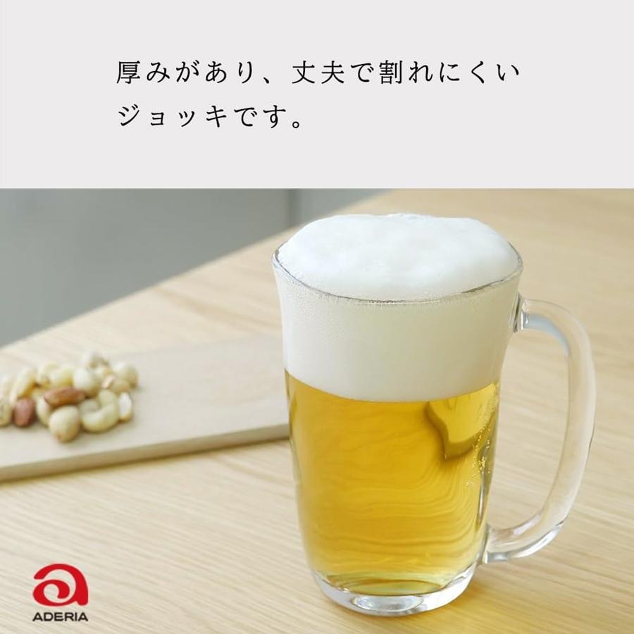 アデリア てびねり ジョッキL 410cc 3ヶ入 P6617 PTB-25 : 9-2270-1201 : Loop Leaf ループリーフ - 通販 - Yahoo!ショッピング