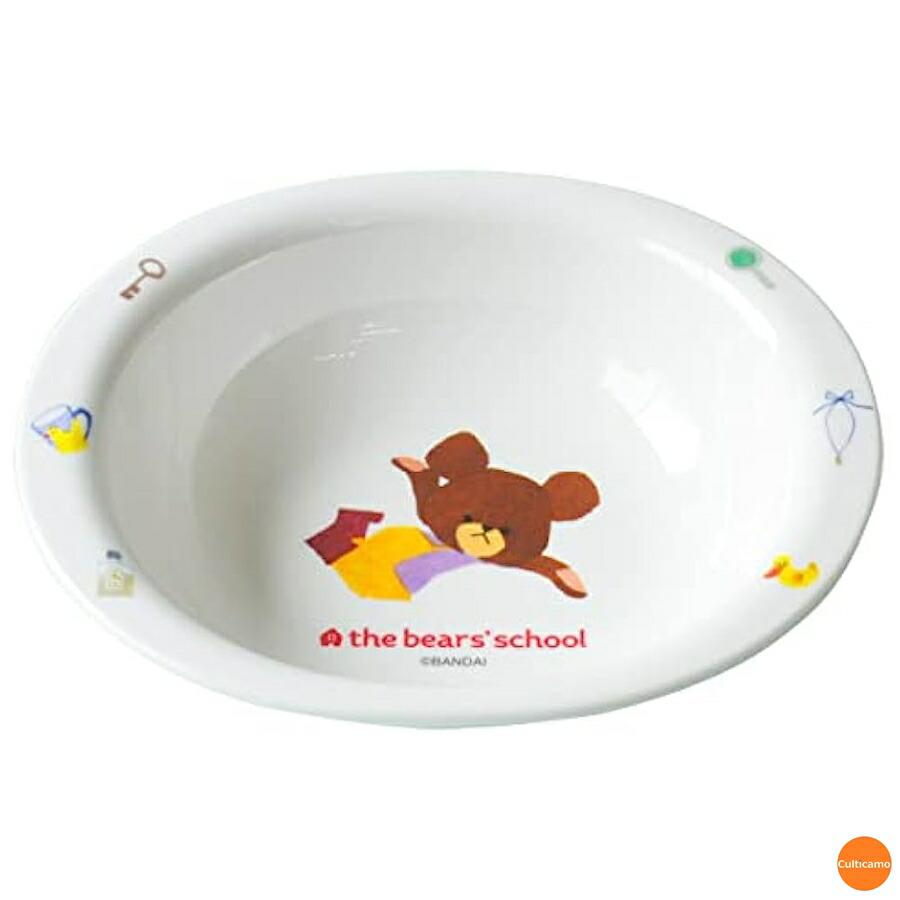 くまのがっこう メラミンお子様食器 フルーツ皿 M-1303TA RKG-19 : Loop Leaf ループリーフ - 通販 - Yahoo ...