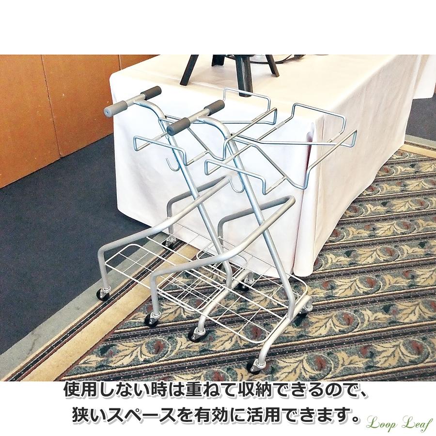 バイキングカート C-75 シルバー HBI-01 :9-2478-0201:Loop Leaf ループリーフ - 通販 - Yahoo!ショッピング