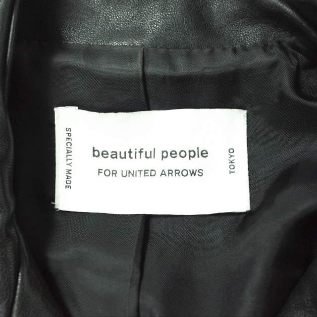 beautiful people x UNITED ARROWS ビューティフルピープル 別注 シープレザーダブルライダースジャケット ...