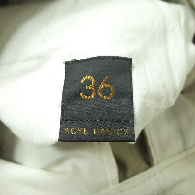 SCYE BASICS サイベーシックス 日本製 OXFORD BUGGS CHINO オックスフォードバグス チノパンツ 5216-83514 36 ベージュ ワイド g10704 ...