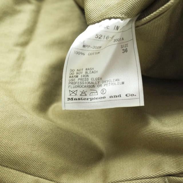 SCYE BASICS サイベーシックス 日本製 OXFORD BUGGS CHINO オックスフォードバグス チノパンツ 5216-83514 36 ベージュ ワイド g10704 ...