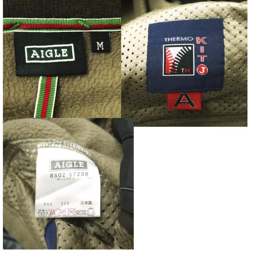 AIGLE エーグル THERMO KIT J ナイロンマウンテンジャケット ＆ フリースジャケット セット 8504-85408/8502-57206 L グレー ブルゾン : LOOP ...