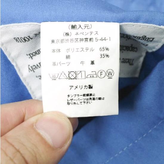 新品 Engineered Garments エンジニアードガーメンツ Atlantic Parka - PC Poplin アトランティック ...