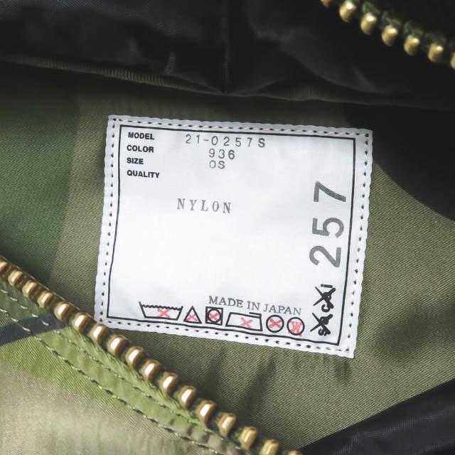 新品 sacai x KAWS サカイ カウズ 21AW 別注 Bum Bag バムバッグ 新品 sacai x KAWS サカイ カウズ 21AW 別注 Bum Bag バムバッグ