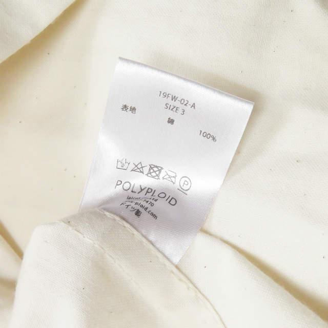 新品 POLYPLOID ポリプロイド 19AW ドイツ製 MILITARY SHIRT TYPE-A ミリタリーコックシャツ 19FW-02-A 3(M) OFF WHITE ノーカラー ...