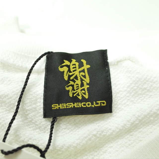 新品 shei co.LTD シェイシェイシーオーエルティディ 20SS シェイシェイ CREW SWEAT SS-J-CT06 XXL ...