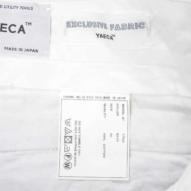 YAECA ヤエカ 日本製 Chino Cloth Pants Piped Stem チノクロスパンツ 17652 30 ネイビー ボトムス j3579 : LOOPヤフーショッピング店 ...