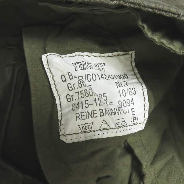 YMCL KY 米軍 BDU クロップドカーゴパンツ 8415-12-155-9094 7 カーキ 軍物 アメリカ軍 アーミー ミリタリー ボトムス : LOOPヤフーショッピング店 - 通販 ...