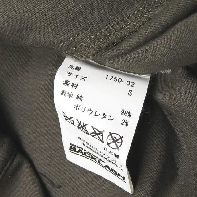 イサムカタヤマバックラッシュ ISAMU KATAYAMA BACKLASH 18SS イサムカタヤマバックラッシュ ISAMU KATAYAMA BACKLASH 18SS