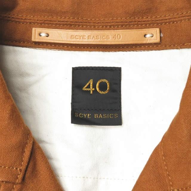 サイベーシックス SCYE BASICS 日本製 UKダックワークジャケット 5117-43566 40 ブラウン コットン カバーオール アウター : LOOPヤフーショッピング店 - 通販 ...