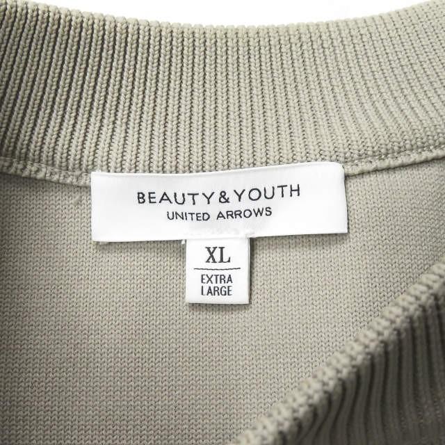 ビューティーアンドユース ユナイテッドアローズ BEAUTY&YOUTH UNITED ARROWS 19AW スムージースウェット 1213-105-3662 XL ベージュ 長袖 ...