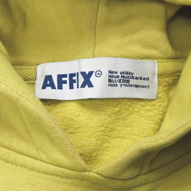 アフィックス AFFIX 20SS Basic Hoodie ベーシックフーディー L SULPHUR スウェット パーカー KIKO ...