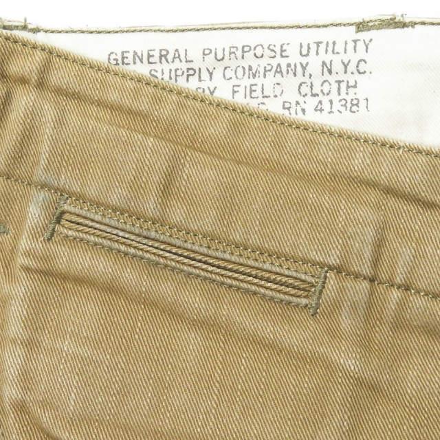 ダブルアールエル RRL OFFICERS FIELD CHINO TROUSER 10.8oz ダブルアールエル RRL OFFICERS FIELD CHINO TROUSER 10.8oz