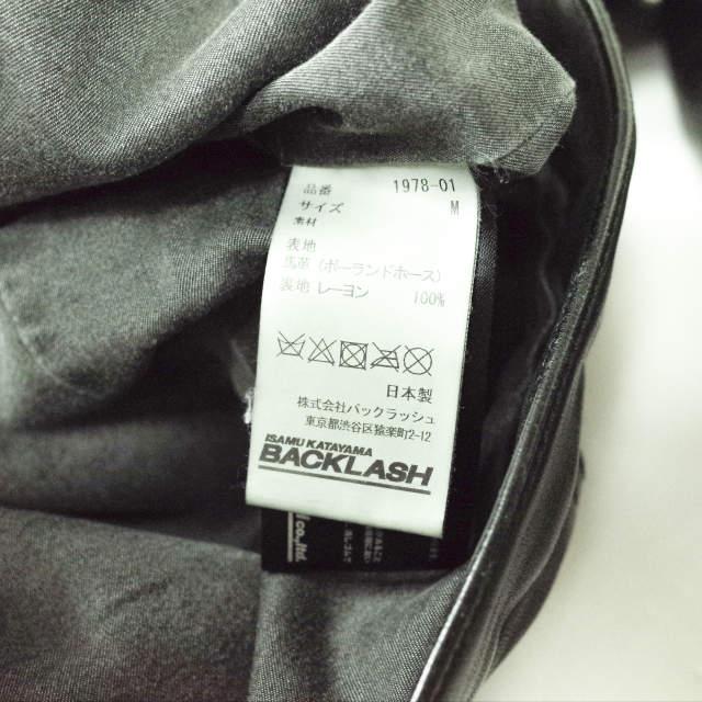 新品 ISAMU KATAYAMA BACKLASH バックラッシュ 22SS 5着限定 1st ポーランドホース レザートラッカージャケット 1978-01 M BLACK mc68158 ...