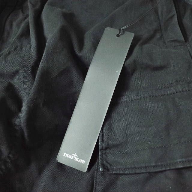 STONE ISLAND ストーンアイランド 20AW SI CARGO PANTS コットン STONE ISLAND ストーンアイランド 20AW SI CARGO PANTS コットン