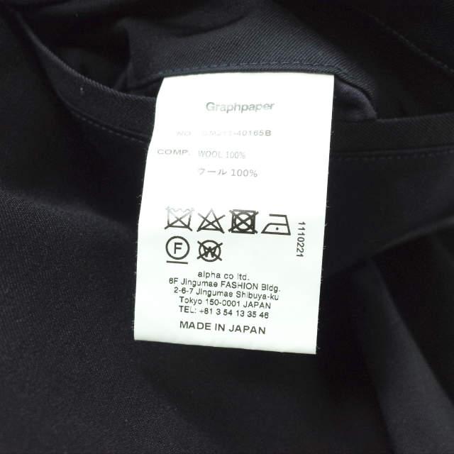Graphpaper グラフペーパー 21SS SELVAGE WOOL SLIM CHEF PANTS Graphpaper グラフペーパー 21SS SELVAGE WOOL SLIM CHEF PANTS