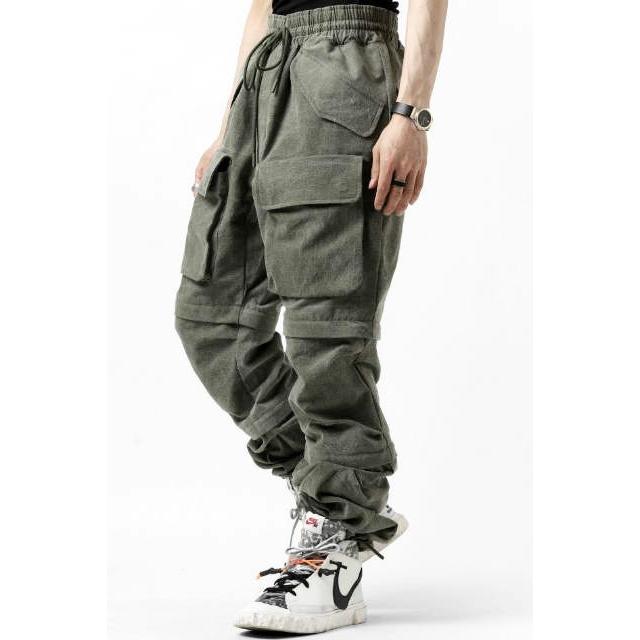 READYMADE レディメイド 21AW REMOVAL PANTS VINTAGE US ARMY READYMADE レディメイド 21AW REMOVAL PANTS VINTAGE US ARMY