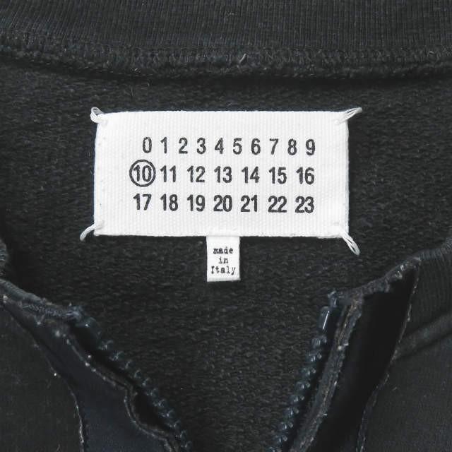 メゾンマルタンマルジェラ Maison Martin Margiela 14 メゾンマルタンマルジェラ Maison Martin Margiela 14