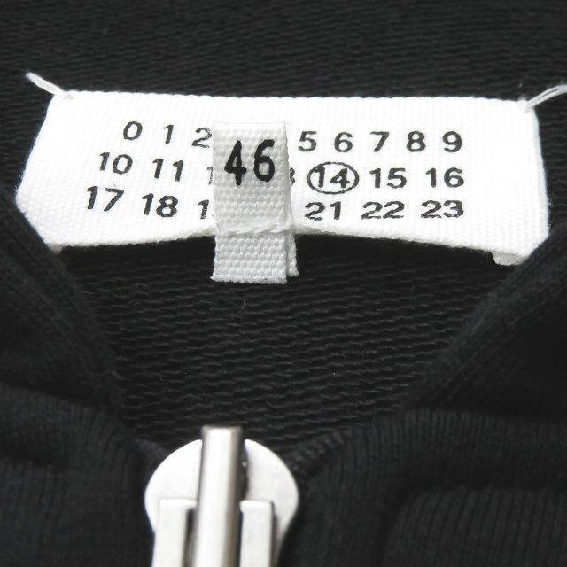 メゾンマルジェラ Maison Margiela 14 ZIP HOODIE 八の字ジップ メゾンマルジェラ Maison Margiela 14 ZIP HOODIE 八の字ジップ