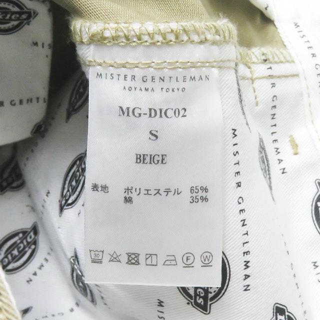 ミスタージェントルマン ディッキーズ Mr.GENTLEMAN x Dickies ミスタージェントルマン ディッキーズ Mr.GENTLEMAN x Dickies