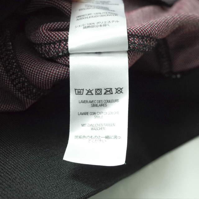 SUPREME シュプリーム 22AW World Famous Jacquard Track Jacket SUPREME シュプリーム 22AW World Famous Jacquard Track Jacket