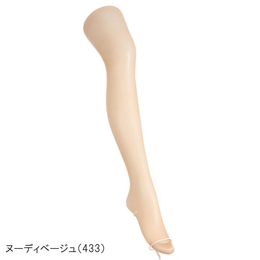 ASTIGU(温)発熱 ストッキング のびのび暖かい (全5色)(M-L・L-LL) レディース アスティーグ アツギ パンスト : ag-ap6011 : 靴下専門店LOPS - 通販 ...