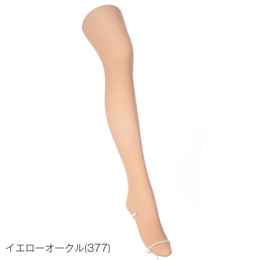 アスティーグ ASTIGU 暖 40デニールタイツ 心地よいぬくもり (全4色)(S-M・M-L・L-LL) 光発熱 オールスルー アツギ レディース : 靴下専門店LOPS - 通販 ...