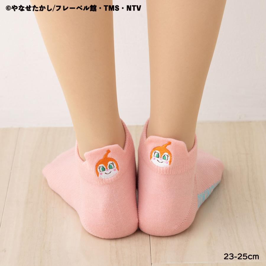 Fukuske（フクスケ） ドキンちゃん 後ろ刺繍 スニーカー丈ソックス ピンク 23-25cm レディース 靴下 それいけ！アンパンマン ...