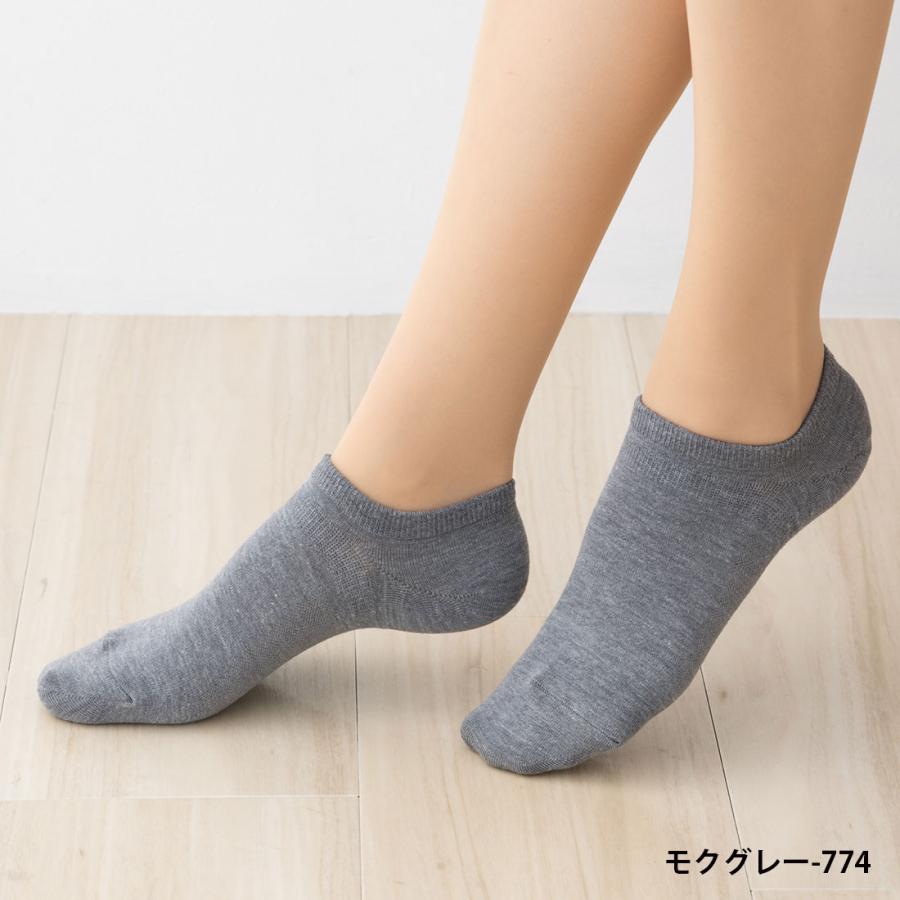 GUNZE アセドロン スニーカー丈ソックス 22-24cm 全4色 レディース グンゼ 靴下 QUQLITY AGX515 : 靴下専門店 ...