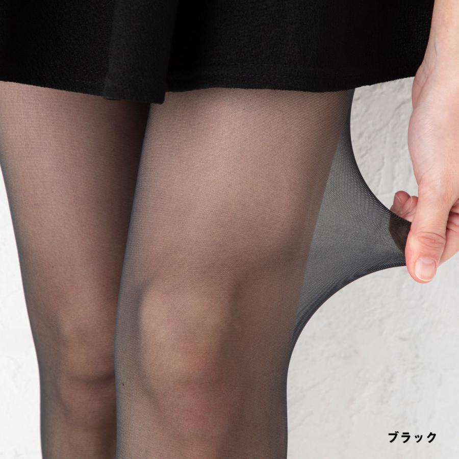 GUNZE (送料無料) IFFI 丈夫で快適 ストッキング FF3700 ハイゲージDCY交編 快適着圧 全6色 3サイズ 日本製 スキンバリア グンゼ イフィー レディース : 靴下専門店 ...