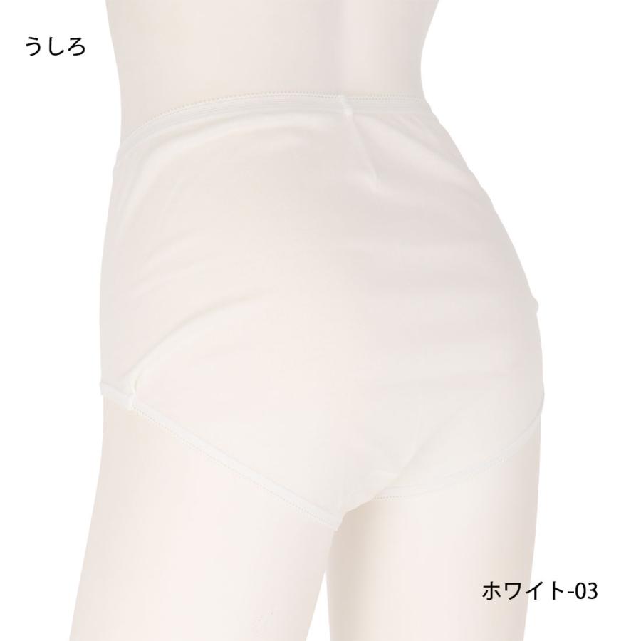 GUNZE 快適工房 婦人 ショーツ S-LL 本体綿100％ ウエスト 足ぐり レース付き 日本製 レディース 全3色 グンゼ : 靴下専門店LOPS - 通販 - Yahoo!ショッピング