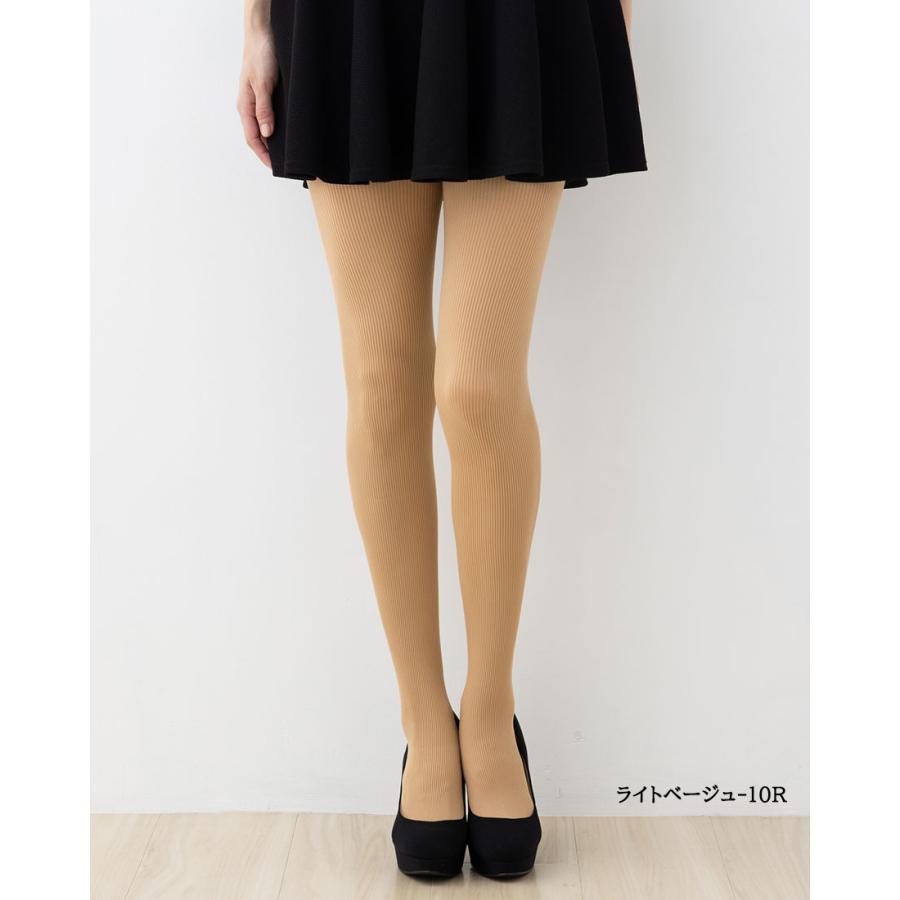 Tuche カラータイツ 60デニール リブ 全6色 M-L L-LL レディース グンゼ トゥシェ gz-thw006 : 靴下専門店LOPS - 通販 - Yahoo!ショッピング