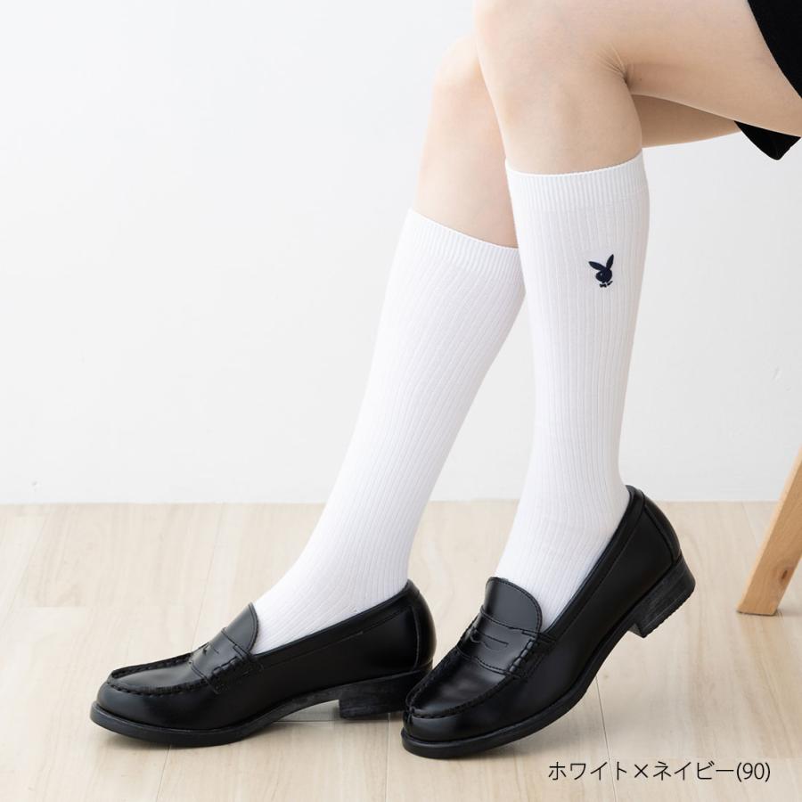 NAIGAI スクールソックス プレイボーイ ワンポイント刺繍 32cm丈 23-25cm (黒・白・紺) レディース 靴下 PLAY BOY ni-pb-32 (3737-753) : 靴下 ...