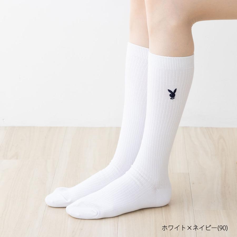 NAIGAI スクールソックス プレイボーイ ワンポイント刺繍 32cm丈 23-25cm (黒・白・紺) レディース 靴下 PLAY BOY ni-pb-32 (3737-753) : 靴下 ...