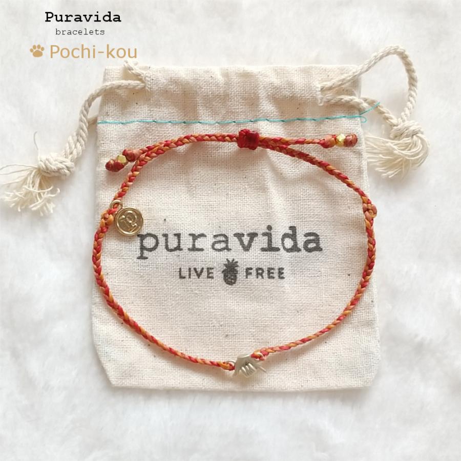 ブレスレット プラヴィダ Pura Vida SHAKA CHARM Bracelet つけっぱなし メンズ レディース ユニセックス ...