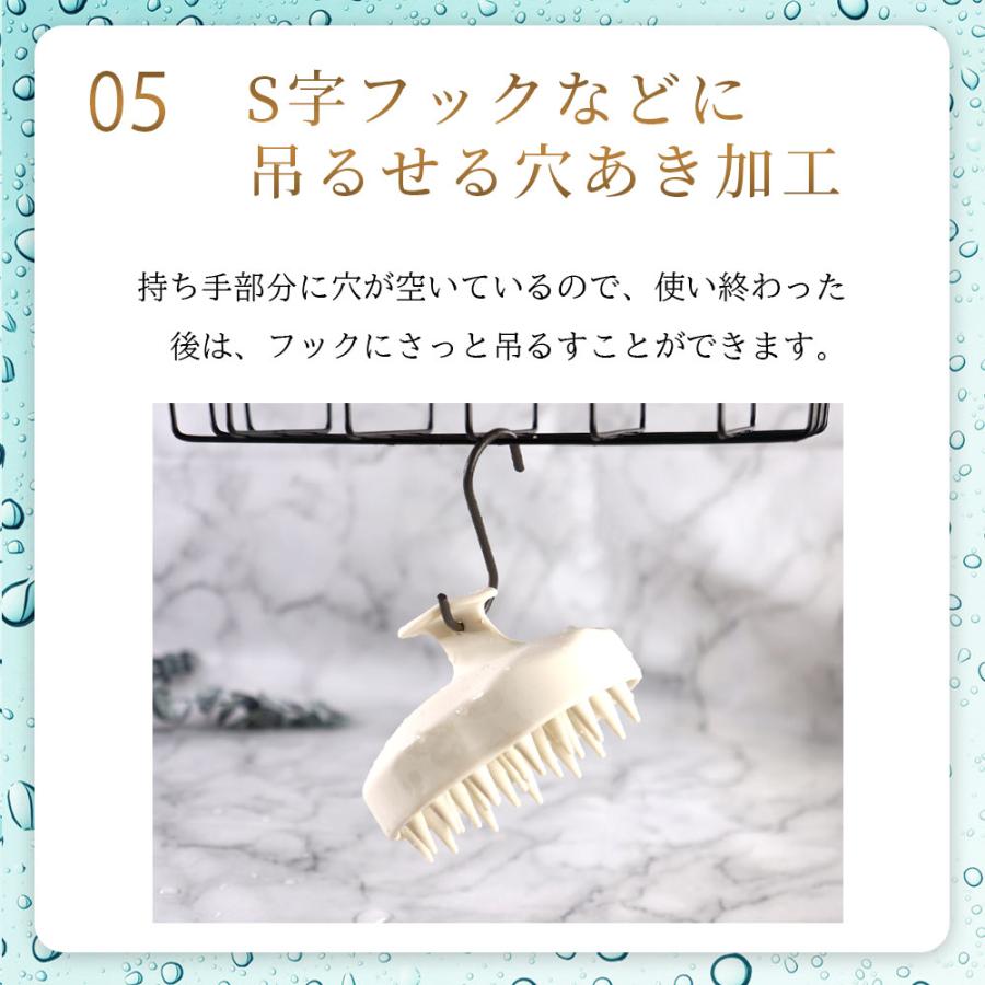 シャンプーブラシ スカルプブラシ ヘアブラシ 頭皮マッサージ マッサージブラシ ヘッドスパブラシ シリコン 頭皮 頭皮ブラシ Lefina : h2209c-226 : LoreLife ...