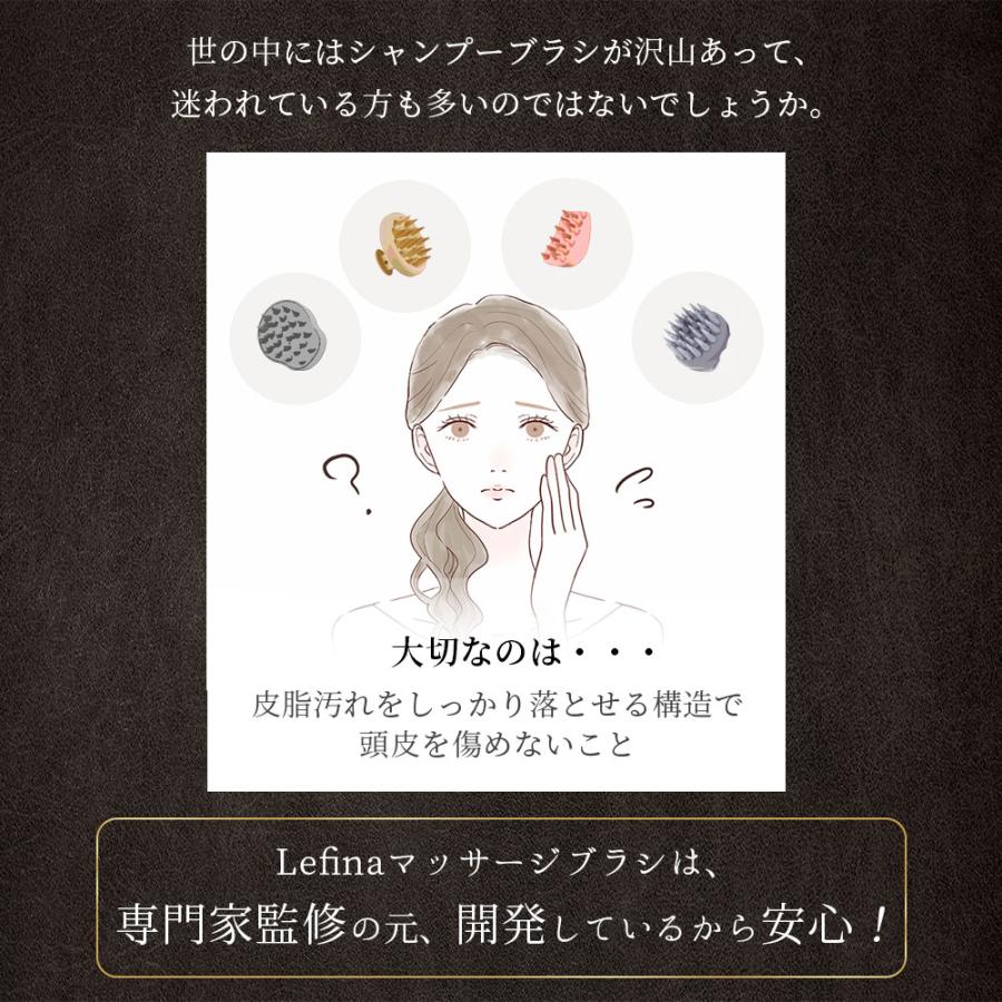 シャンプーブラシ スカルプブラシ ヘアブラシ 頭皮マッサージ マッサージブラシ ヘッドスパブラシ シリコン 頭皮 頭皮ブラシ Lefina : LoreLife - 通販 - Yahoo!ショッピング