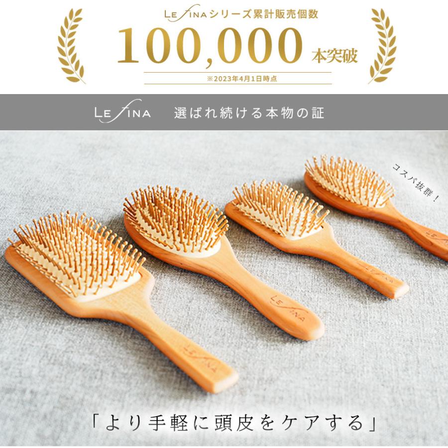 ヘアブラシ ヘッドスパニスト監修 パドルブラシ マッサージ ヘアーブラシ クシ くし 櫛 髪 レディース プレゼント ギフト 天然木 ツヤ 艶 Lefina : LoreLife - 通販 ...