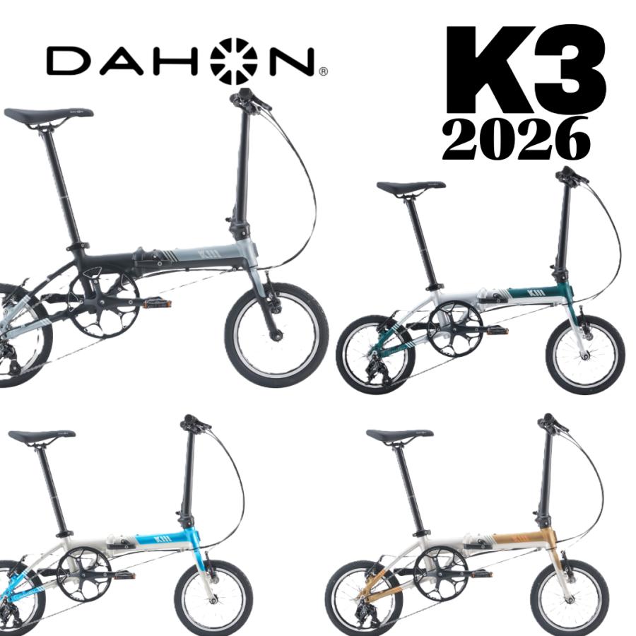DAHON DAHON： 2026 K3 ビッグアップル カスタム オプション : Lost&Found Bicycles Yahoo!店 - 通販 - Yahoo!ショッピング
