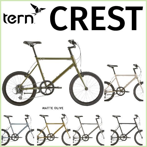 tern Tern：2025 ROJIBIKE CREST ロジバイク クレスト ミニベロ ミニチャリ 小径車 : Lost&Found Bicycles Yahoo!店 - 通販 ...
