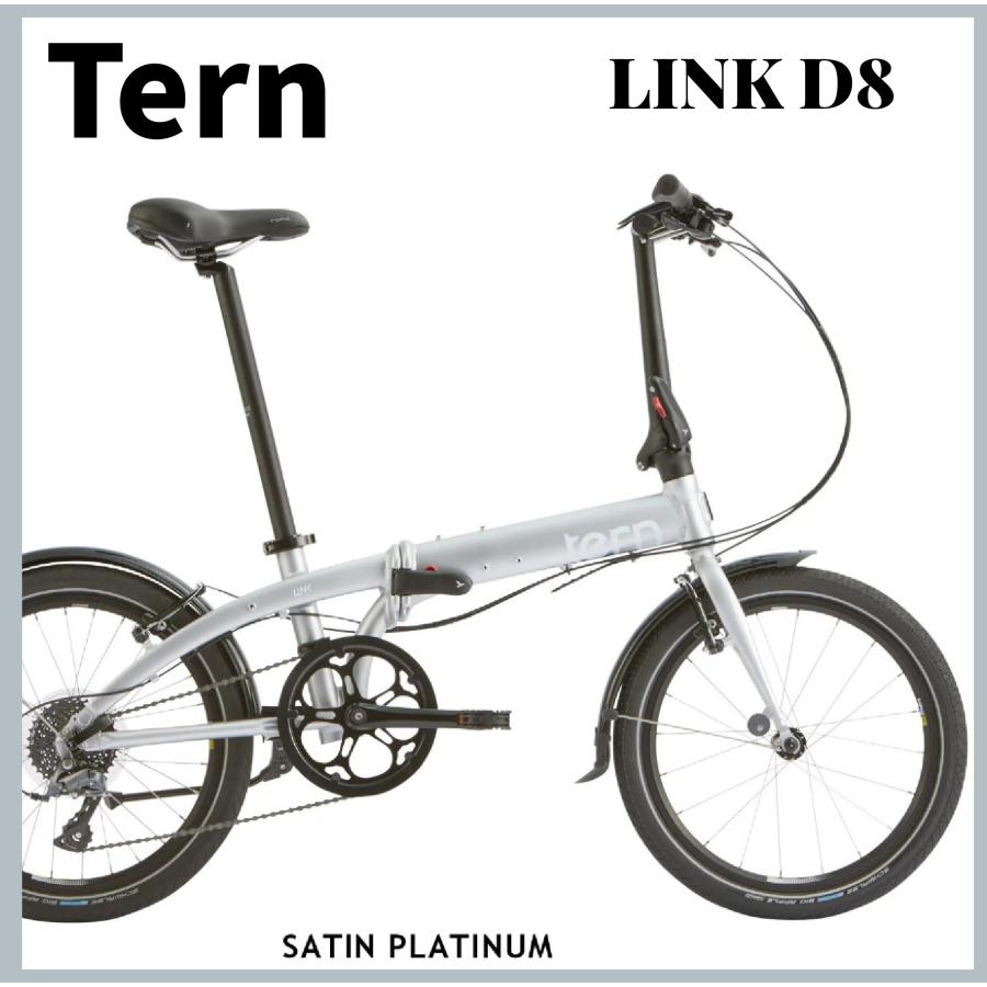 DAHON TERN : 2025 Link D8 Satin Platinum リンク サテンプラチナム 折りたたみ自転車 20インチ : Lost&Found Bicycles Yahoo ...