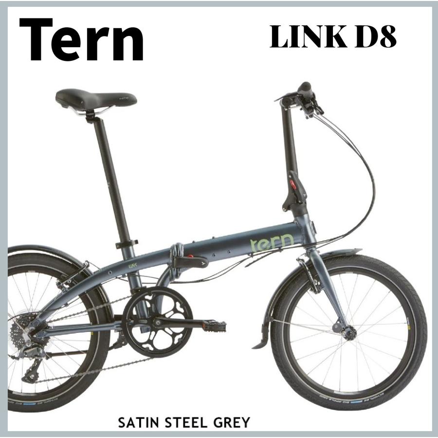 DAHON TERN : 2025 Link D8 Satin Steelgrey リンク サテンスティールグレー 折りたたみ自転車 20インチ : Lost&Found Bicycles ...
