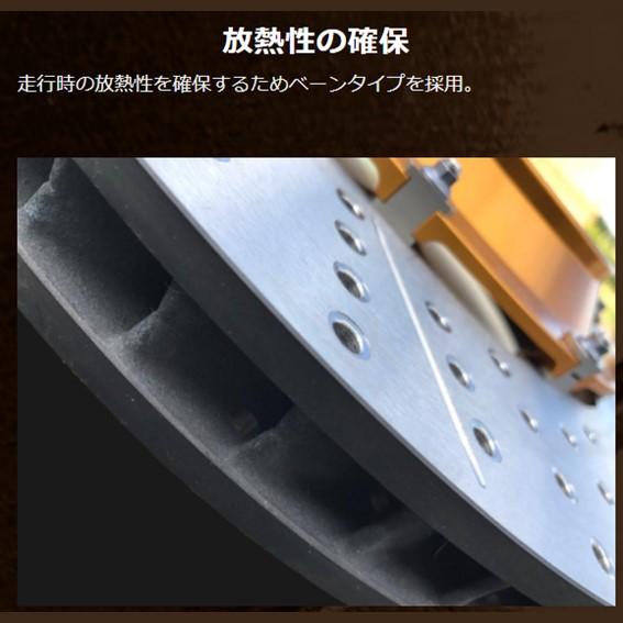 =TiRacingオリジナル=【ロータスエリーゼ、S2エキシージ専用】Rdd フロントビックローター（2ピース） : LOTUS-Parts Shop - 通販 - Yahoo!ショッピング